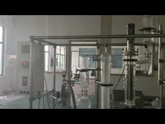 CHEMICAL GLASS REACTOR