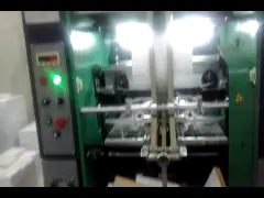punzonatrice di carta automatica di 120times/Min T2mm per il libro A4