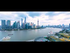 Compañía Huitian Introducción.mp4 Il tempo è passato.