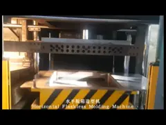 리니어 폼 몰데오 sem bottiglia