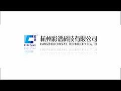 China 8mm Aperture Fast Test Speed Colorimeter Color Difference Meters For Color Test for sale