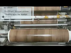PVC print film of flooring