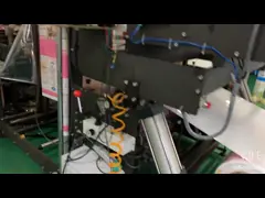our factory