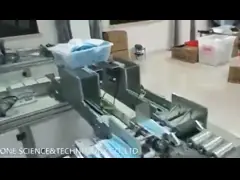 HRF Automatic non woven mask machine