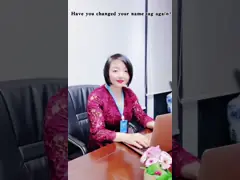 Disinfection card experiment video display