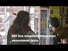 China High Technology Face Recognition Thermometer Body Non Contact Temperature Sensor for sale