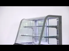 1.5 Version Curved cold showcase