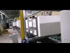 37KW γραμμή παραγωγής αφρού στρωμάτων σφουγγαριών με τη υψηλή ταχύτητα 220L/τη φόρμα