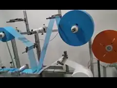 HRF Automatic non woven mask machine