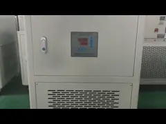 CHEMICAL GLASS REACTOR
