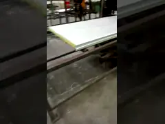 sandwich panel