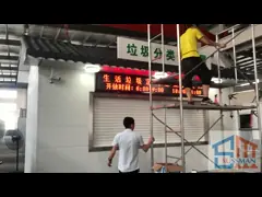 Light gauge steel Garbage room