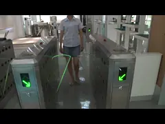 China Electronic Flap Barrier Turnstile , Steel Barrier Gate WEJOIN OEM /ODM Barcode Scanner for sale