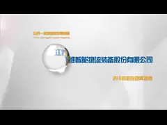 Jiangsu NOVA Intelligent Logistics Equipment Co., Ltd. Profile