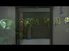 Jiaxing Haina Fastener Co.,Limited Brief Introduction Video