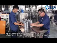 Appareil d‘étiquetage semi-automatique équipé d‘un dispositif de verrouillage