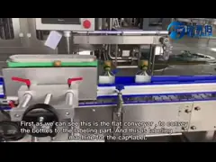 Machine à étiqueter