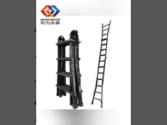 Tactical Ladder