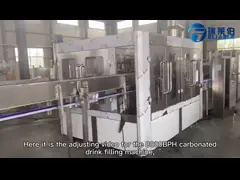adjust video for the 8000BPH carbonated drink filling machine