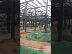 建築プロジェクト 標準鋼-1 建設プロジェクト (건설 프로젝트 표준)