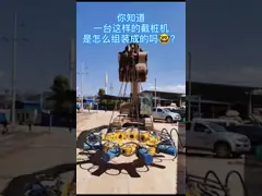 Hydraulic pile cutter & Hydraulic pile breaker for around and square concrete pile