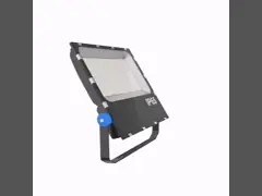 Ultra-thin LED flood light