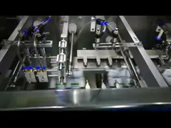 18G test running video