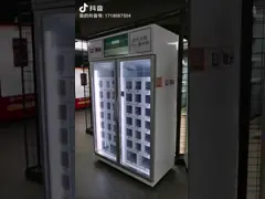 22 Inch Touch Screen Egg Vending Machine With Card Reader Online Monitoring System