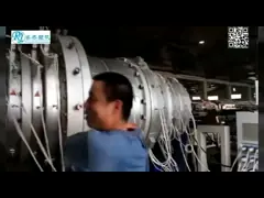PE pipe production line