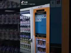 Uploading New Product To Vending Machine Introduction Video