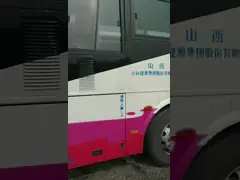 Yutong zk6112d front engine bus
