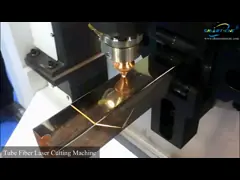 Tube Fiber  Laser Cutting Machine, Pipe Laser Cutter Machine