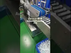 Automated VTM Production MTM UTM