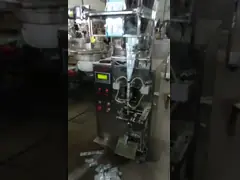 Y-50A Series Granule Packing Machine Hot Sell By Pakistan