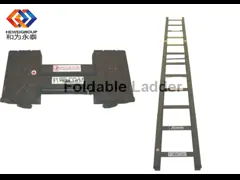 Steigleiter für die Verwendung an verschiedenen Stellen (leitor de itinerário por utilização em vários postos de trabalho)