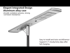 Outdoor all in one Integrated Solar Led Street Light