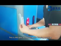 semi automatic bottle blowing machine