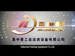 China Industry Soundproof Room For Toyota Workshop Engine Test Noise Isolation Room for sale