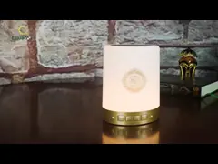touch lamp quran speaker with APP