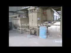 China Horizontal Mini Dry Mix Plant 18kw Power Smooth Operation Long Service Life for sale