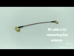 RF CABLE