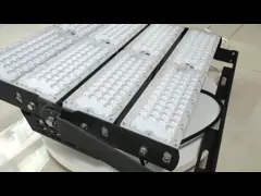 GAEA LED stadium lighting