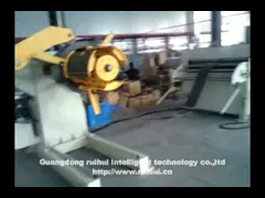 강철 플레이트 코일 데코레이션와 각인을 위한 곧게 펴기 기계