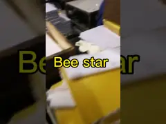 Pure Natural Beeswax Foundation Sheet Prodction Introduction Video