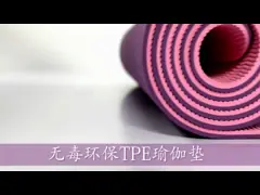 double color TPE YOGA MAT
