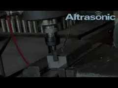 音声波 エスカリフィケーションマシン