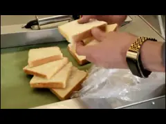 bread cube cutting, bread strips cutting