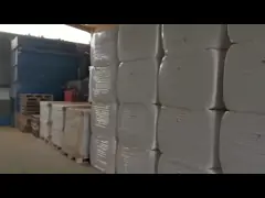 Package