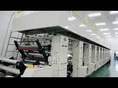 Company