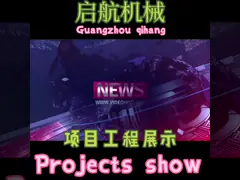 client's project